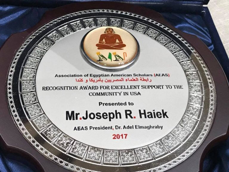 Obit: American Arab journalism, history titan Joseph Haiek dies - The ...