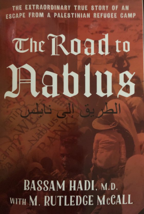 New book: The Road to Nablus - The Arab Daily News