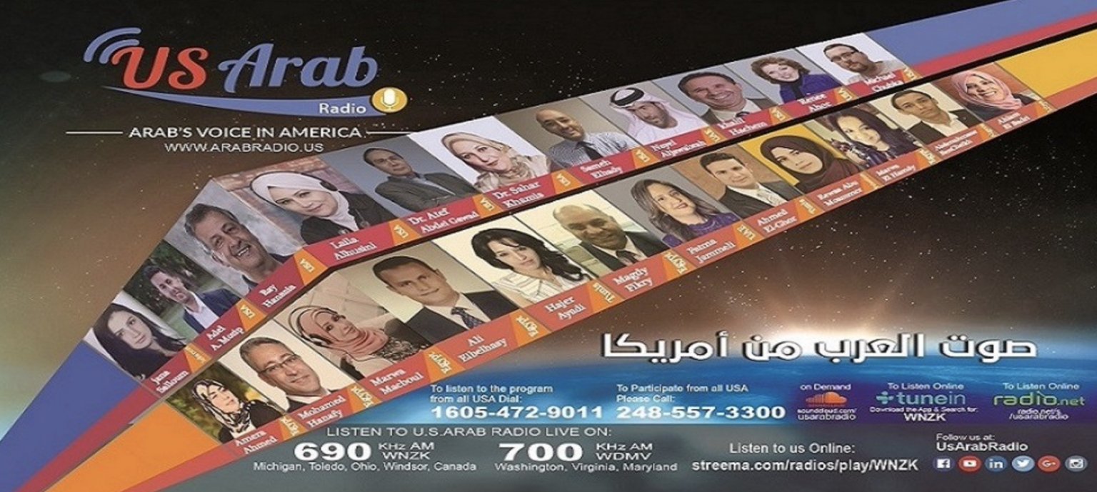 Arab Radio Archives - The Arab Daily News