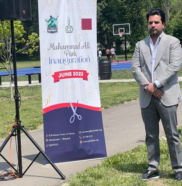 AHRC Salutes All Who Made the Muhammad Ali Park in Detroit a Reality ...