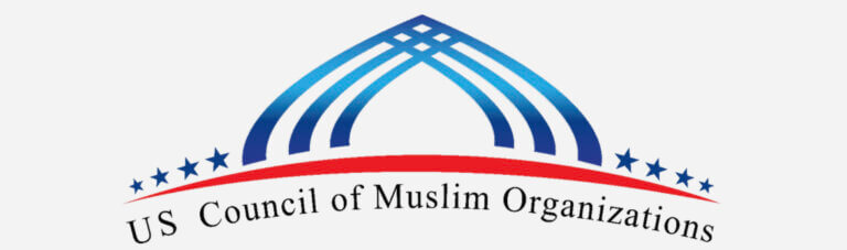 Karshat, stuffed lamb intestines recipe - The Arab Daily News