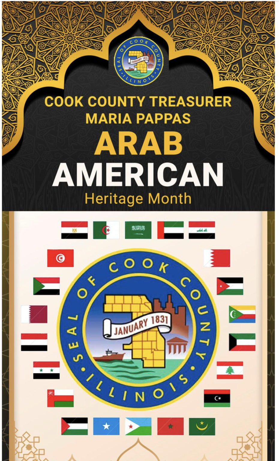 Karshat, stuffed lamb intestines recipe - The Arab Daily News