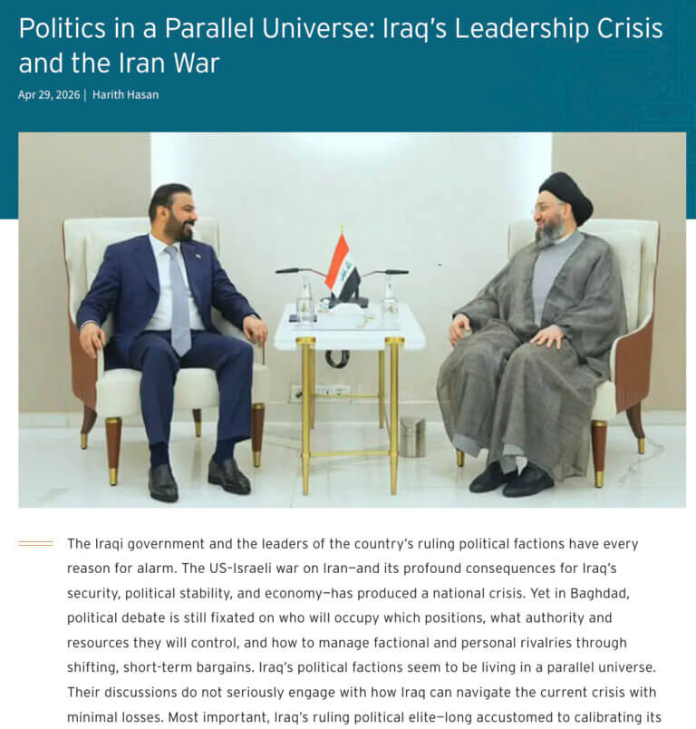 Arab Center analyzes prospects for an effective Arab Joint List in ...